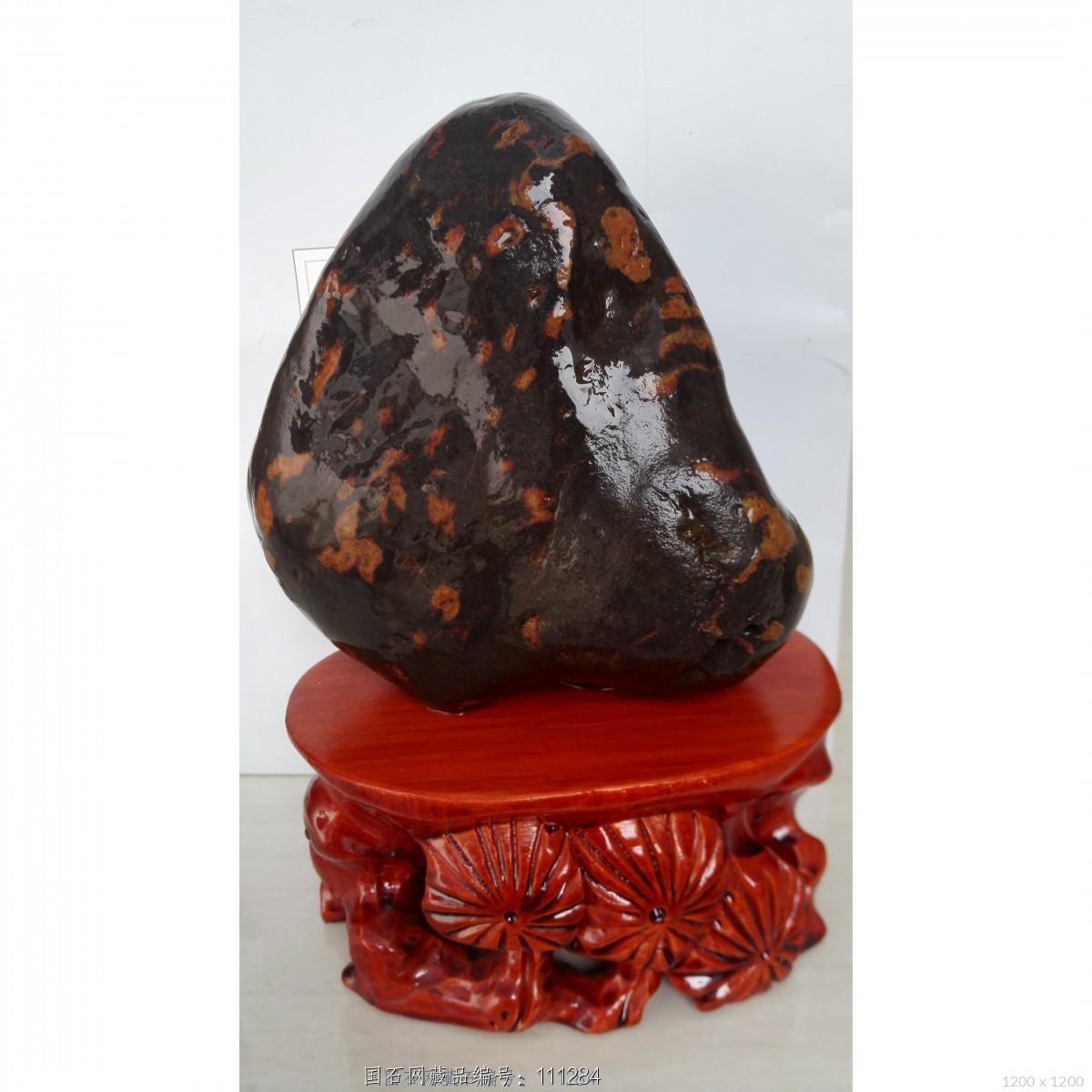 红荷(摆件) - 石馆 - 国石网